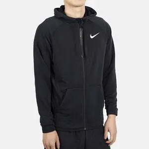 Nike Knit Hooded Zipper Jacket