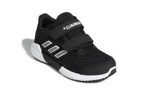 Adidas Climawarm 2.0 Cf C Sneakers