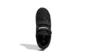 Adidas Climawarm 2.0 Cf C Sneakers