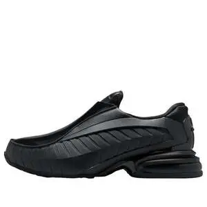 Nike X Comme Des Garçons Homme Plus Air Max Dolce Sneakers - Black