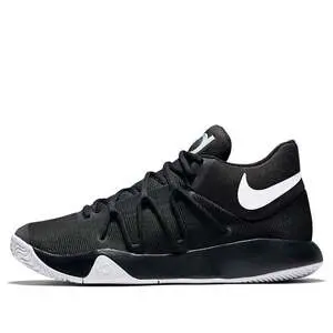 Nike Kd Trey 5 V Ep Athletic Sneakers - Black