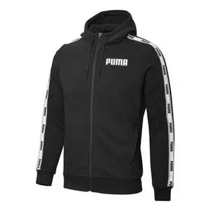 PUMA Zip-up Track Jacket With Logo Detail