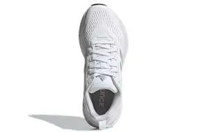 Adidas Questar Low Top Sneakers - White/pink