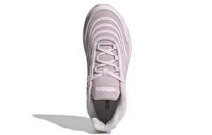 Adidas Crazychaos 2.0 Sneakers - Pink