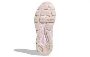 Adidas Crazychaos 2.0 Sneakers - Pink