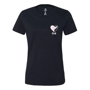 CONVERSE Chuck Taylor All Star Love Pattern Tee - Black