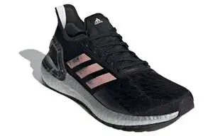 Adidas Ultraboost Pb Low Top Sneakers