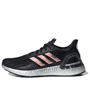 Adidas Ultraboost Pb Low Top Sneakers - Black
