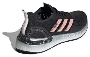 Adidas Ultraboost Pb Low Top Sneakers