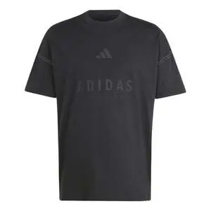 Adidas All Szn T-shirt Asia Sizing - Black