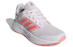 Adidas Galaxy Athletic Sneakers