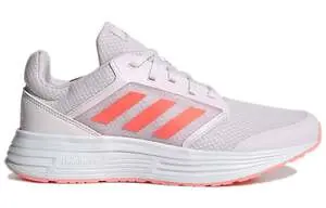 Adidas Galaxy Athletic Sneakers - Pink