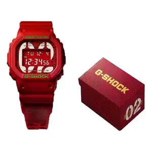 Casio G-shock Square Watch - Red