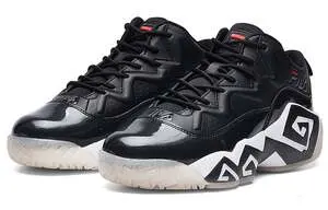 FILA Mb1 Retro Basketball Shoes