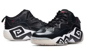 FILA Mb1 Retro Basketball Shoes