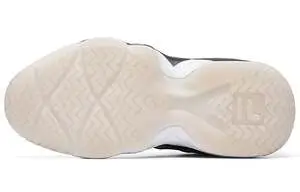 FILA Mb1 Retro Basketball Shoes