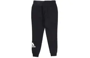 Adidas Fleece Lined Knit Jogger Pants