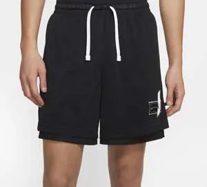 Nike Kd Reversible Basketball Shorts