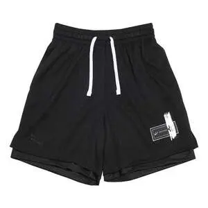 Nike Kd Reversible Basketball Shorts - Black