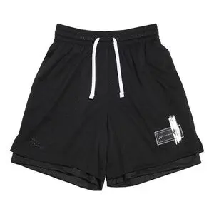 Nike Kd Reversible Basketball Shorts - Black