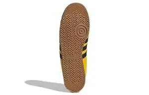 Adidas Originals Kopenhagen "yellow Black" Sneakers
