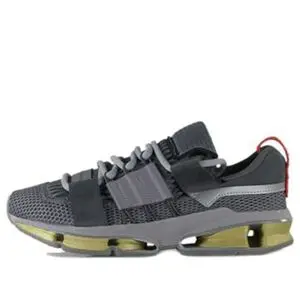 Adidas Twinstrike Ad "core Granite" Sneakers