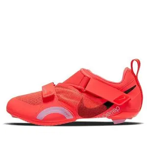 Nike Nike SuperRep Cycle "Beyond Pink" CJ0775-660 Sneakers Pink