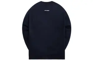 Kith X Star Wars Trooper Crewneck - Navy/multi-color