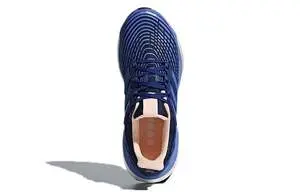Adidas Boost Low Top Sneakers