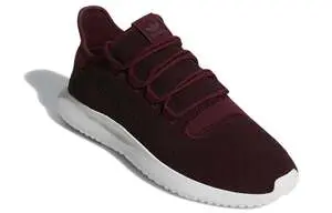 Adidas Tubular Shadow Sneakers - Red/white