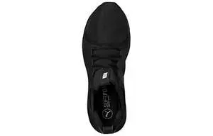 PUMA Enzo Training Sneakers