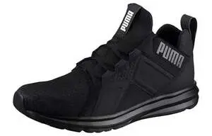 PUMA Enzo Training Sneakers