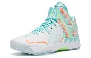ANTA Kt1 Pro "lucky" High-top Athletic Sneakers