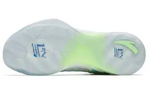 ANTA Kt1 Pro "lucky" High-top Athletic Sneakers