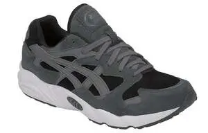 Asics Gel-diablo "carbon" Sneakers - Black/gray