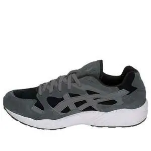 Asics Gel-diablo "carbon" Sneakers - Black/gray