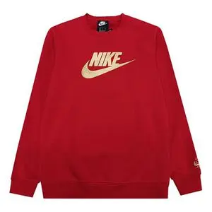 Nike Logo Embroidered Crewneck Sweatshirt - Red