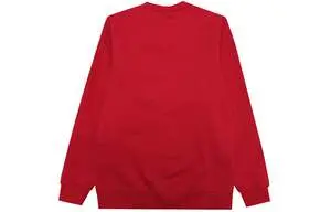 Nike Logo Embroidered Crewneck Sweatshirt - Red
