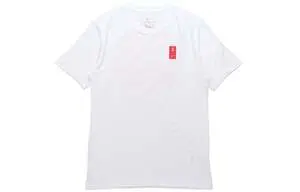 Nike Dri-fit Kyrie Logo Applique Basketball Tee