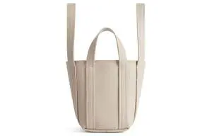 Balenciaga Everyday 2.0 Mini Shoulder Tote Bag - Greige