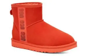UGG Classic Mini Ii Boot With Side Logo Detailing