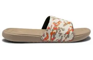Under Armour Printed Camouflage Slides - Pink
