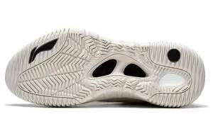 LI-NING Badfive 2 Wntr High-top Sneakers - White/tan