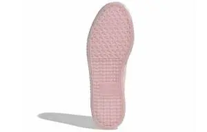 Adidas Sambarose Sneakers - Pink