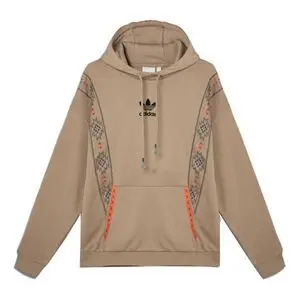 Adidas Originals Patterned Pullover Hoodie - Khaki