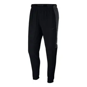 Nike Dri-fit Quick Dry Casual Sports Long Pants - Black
