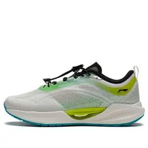 LI-NING Super Light Xix Sneakers - Grey/green/blue