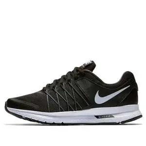 Nike Relentless 6 Low-top Athletic Sneakers - Default Color