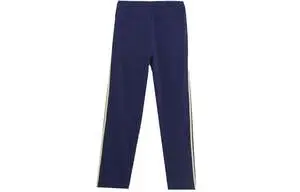 Adidas X Wales Bonner Sports Pant