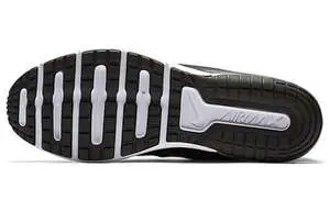 Nike Max Fury Athletic Sneakers - Black/white